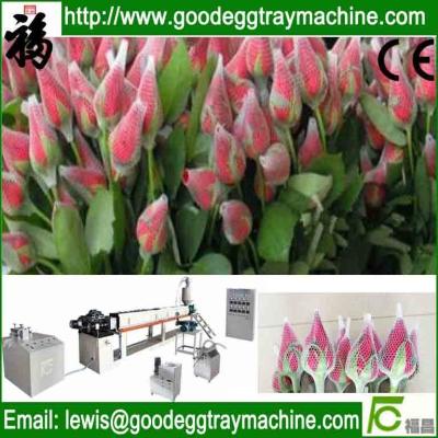China EPE Foam plastic roses net Making Machinery(FCEPEW-70) for sale