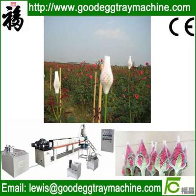 China EPE Foam plastic roses net Extruder for sale
