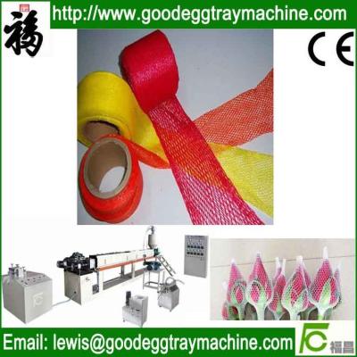 China Flower packaging net Extruder for sale