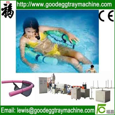 China EPE hot summer toys Extruder(FC-75) for sale