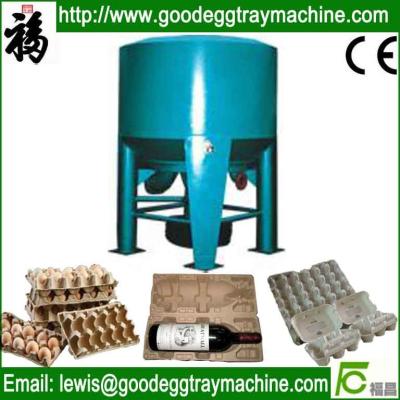China Vertical hydrapulper for paper egg tray making machinery for sale