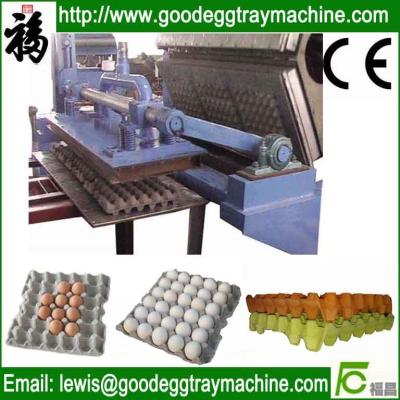 China FC-ZMW-4 egg tray machine 1000pcs/hr for sale