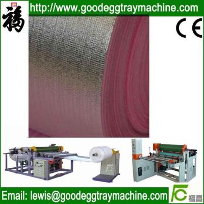 China EPE Foam Sheet Laminating machinery for sale