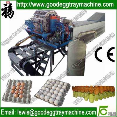 China automatic egg tray making machine with good compete for sale