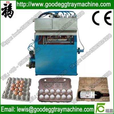 China Full Automatic Recycled Paper Pulp Egg Tray Production Line(FC-ZMW-2) for sale
