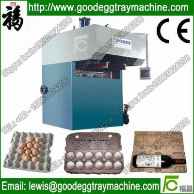 China automatic egg tray making machine with good compete(FC-ZMW-2) for sale