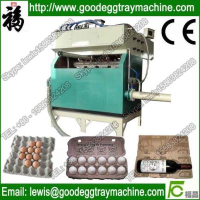 China Automatic Chicken Egg Dish Making Machine Quality Egg Tray(FC-ZMW-4) for sale