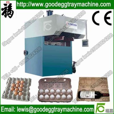 China Pulp Egg Moulding Machine for sale