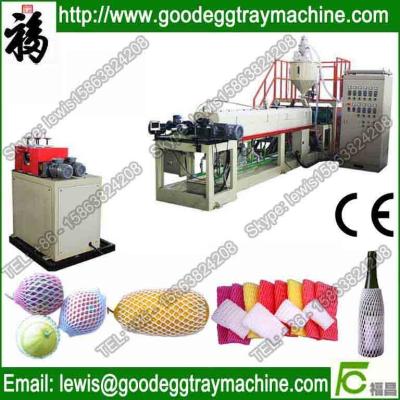 China Fruit or vegetables packaging Net Production Line(FC-75) for sale