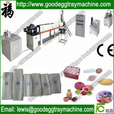 China Plastic Net Making Machinery for sale