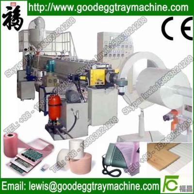 China epe equipment machine(FCFPM-120) for sale