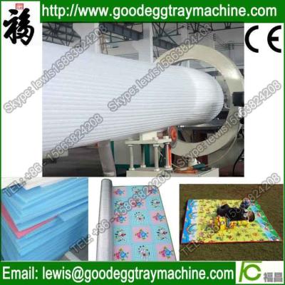 China EPE Pearl Cotton Making Machine(FCFPM-150) for sale