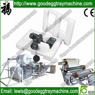 China EPE Foamed Sheet to sheet thickening machine for sale