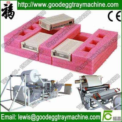 China Plastic product making machinery EPE Foam Bounding Machine for sale