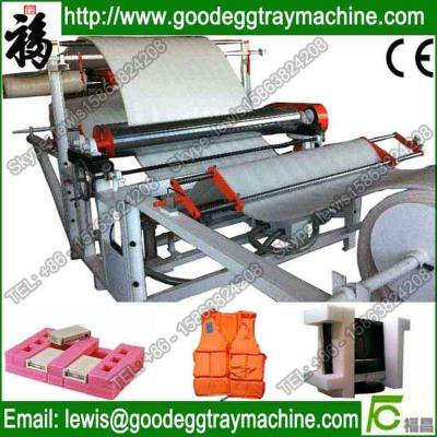China Plastic Extruder EPE Foam Thickening/Bounding Machine for sale
