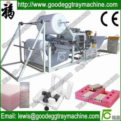 China EPE Foam Sheet mattress double thickening Machine for sale