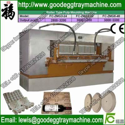 China Recycled paper egg tray machine for sale