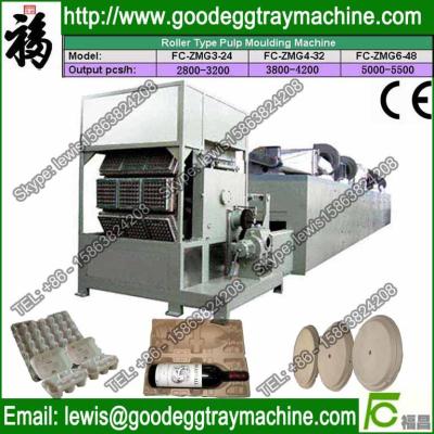 China 3800-5000 pcs/h Paper Egg Tray Making Machienry (FC-ZMG6-48) for sale