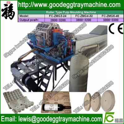 China 1800-2500 pcs/h Paper Egg Tray Making Machienry (FC-ZMG3-24) for sale