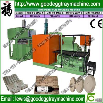China 1000-1200 pcs/h Paper Egg Tray Making Machienry (FC-ZMW-4) for sale