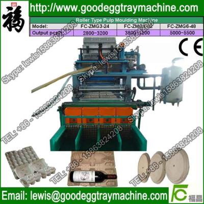 China Egg drying tray for sale