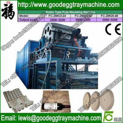 China China pulp egg tray moulding machine for sale