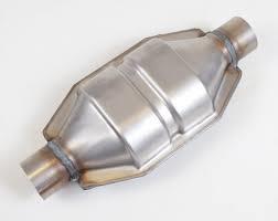 Quality catalytic for sale