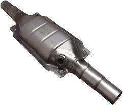 Quality catalytic for sale