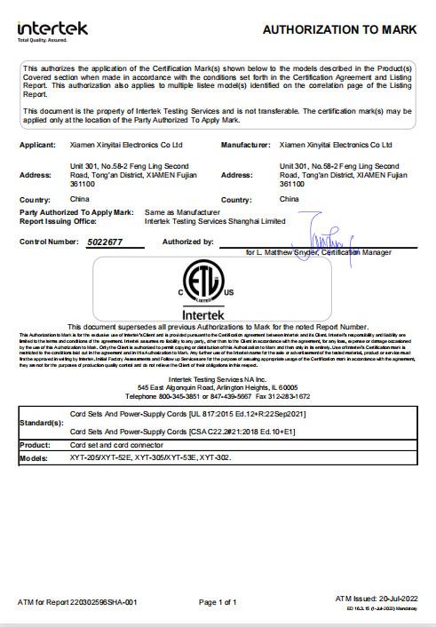 ETL - Xiamen Green Sun Technology Co., Ltd