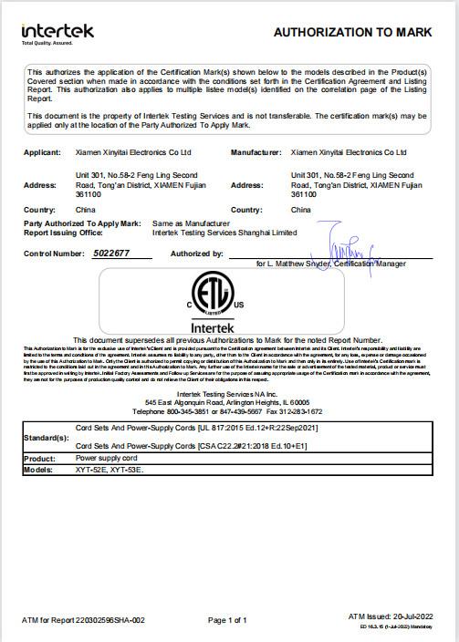ETL - Xiamen Green Sun Technology Co., Ltd