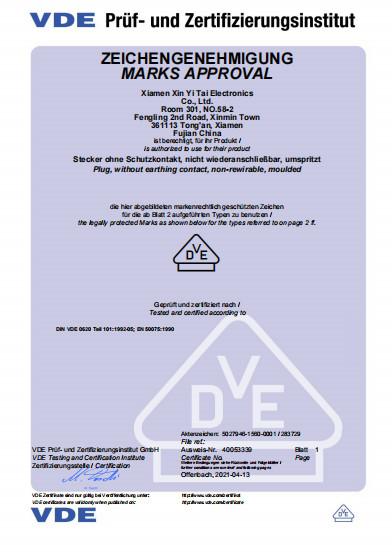 VDE - Xiamen Green Sun Technology Co., Ltd