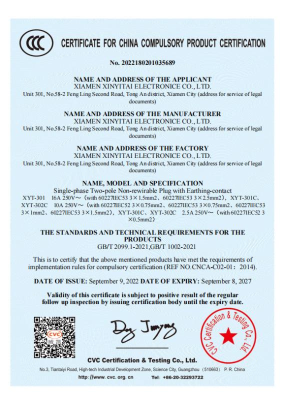 CCC - Xiamen Green Sun Technology Co., Ltd