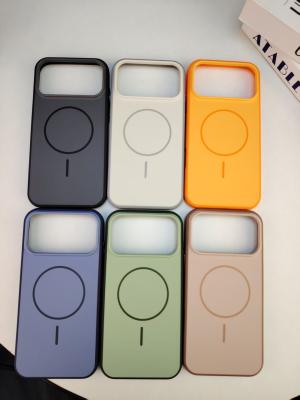 China High Elasticity MagSafe TPU Case Collision Resistant Preventing Scratches for sale