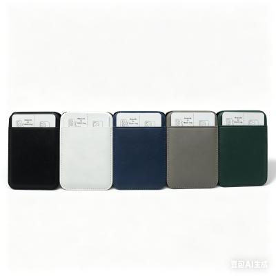 China Lightweight MagSafe Card Wallet with OEM/ODM Customized service for sale