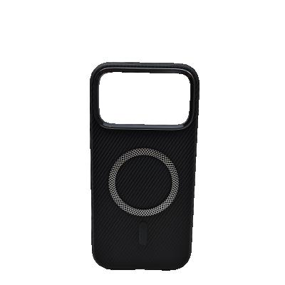 China Custom Carbon Fiber Material Leather Phone Case for sale