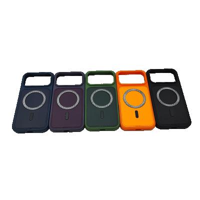 China Leather Covered Phone Case for sale