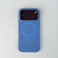 China Tech Woven MagSafe Phone Case for sale