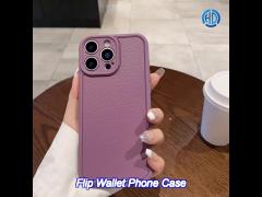 smooth litchi grain leather flip case 2 cards with hidden magnetic closure