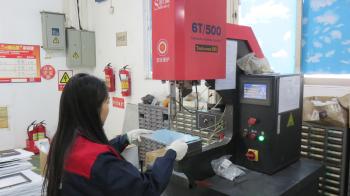 China Factory - Shenzhen HSJ Fab Co., Ltd.