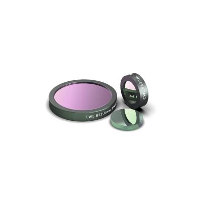 Cina B270 linea filtri UV passa-banda ottica del laser di FORZA 340 nanometro del filtro BK7 in vendita