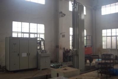 China Electric Heat Treatment Furnace For Steel Bearing , Quenching , Hardening , Tempering , Annealing for sale