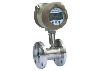 Cina Uscita liquida di With 4-20mA del produttore del flussometro della turbina in vendita
