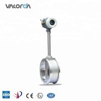 China Stainless steel material shedder bar vortex flow meter for sale