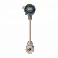 China 4~20mA+RS485 HART output vortex gas flowmeter vortex Transmitter for sale
