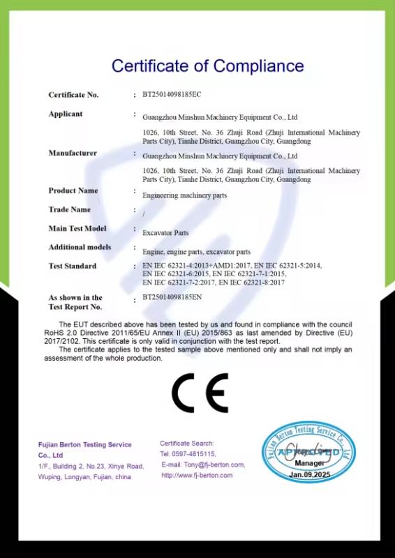 RoHS - Guangzhou Minshun Machinery Equipment Co., Ltd.