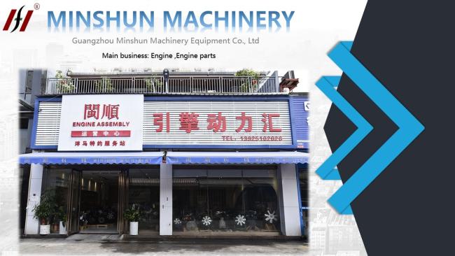 Kubota D1105-EF09_CN4 Diesel Engine front view