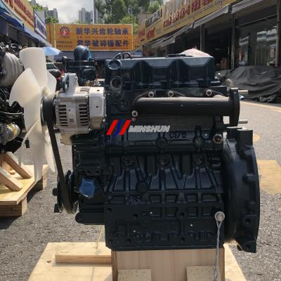 Cina Kubota D1703BM-DI-EF04 Motore diesel a tre cilindri in linea progettato per piccole macchine in vendita