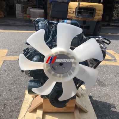 Cina Kubota D1703BM-DI-EF04 Motore diesel a tre cilindri in linea progettato per piccole macchine in vendita