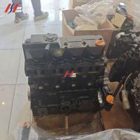 Quality 4TNV98 Yanmar Engine Bare Metal Four Cylinder Water Cooled Diesel Engine for sale