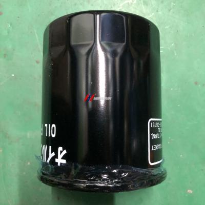 China 119005-35151 Oil Filter For Various Yanmar Diesel Engines for sale